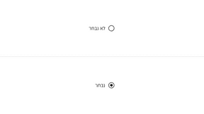 Radio button – Carbon Design System